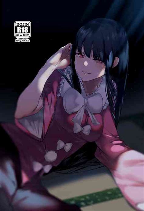 Character Kaguya Houraisan Nhentai Hentai Doujinshi And Manga
