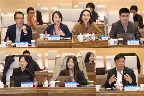 上外新闻 第三届全球治理体系变革与国际组织人才培养咨询会在上海外国语大学举行