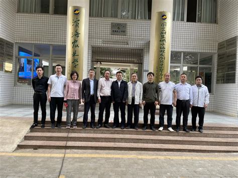 我院与北京中农信投生态公司举行耐盐碱水稻座谈 滨海农业学院