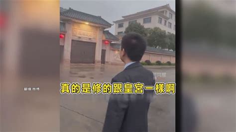 全村都是我家中國小官擁24公頃地蓋豪宅 兩岸 大陸 三立新聞網 SETN