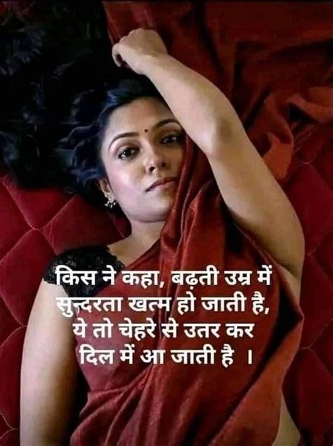 Two Line Sad Shayari In Hindi दो लाइन सैड शायरी Shayarana786