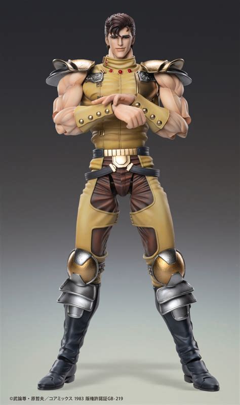 Fist Of The North Star Juza Figure By Medicos The Toyark News