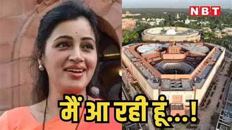 नवनीत राणा की होगी संसद वापसी क्या राज्य में वापस आएंगे बीजेपी के
