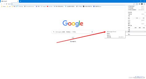Chromedriver安装教程windows版window 下安装 配置 Chromedriver Csdn博客