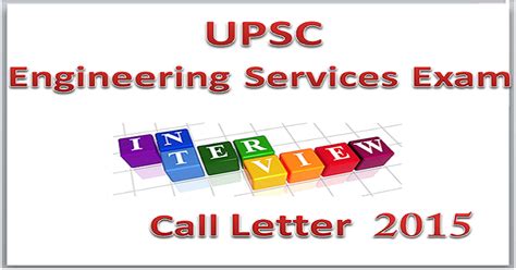 Upsc Ese Interview Call Letter 2015 Download Upsc Engineering Services