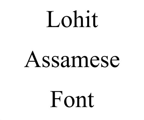 Lohit Assamese Font Dafont Style