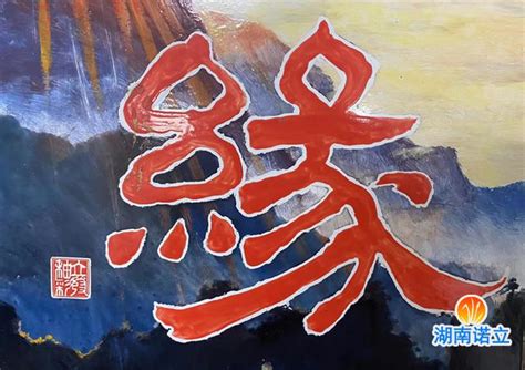 建築裝飾搪瓷板的生產工藝 每日頭條
