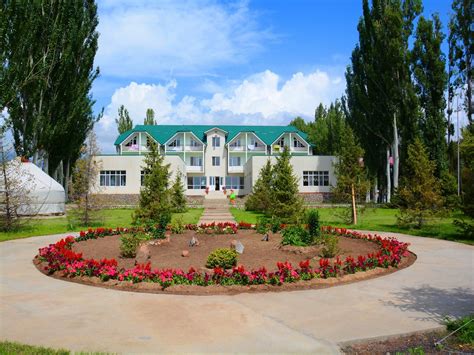 Иссык-Куль