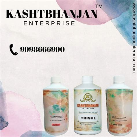 Trisul Agarbatti Perfume Packaging Size 1 Kg At Rs 1300 Kg In Surat