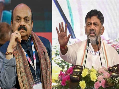 Karnataka Assembly Elections Muslim Reservation Bjp Scrapped Congress