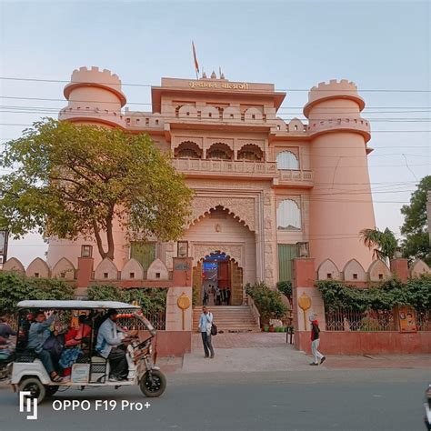Shri Vrindavan Balaji Devsthan Bewertungen And Fotos Indien Tripadvisor