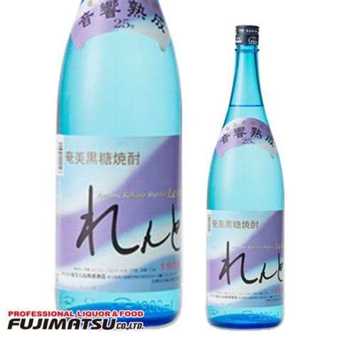 奄美大島開運酒造 奄美黒糖焼酎 れんと 1800ml
