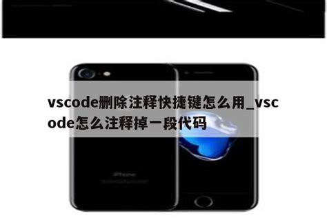Vscode Vscode