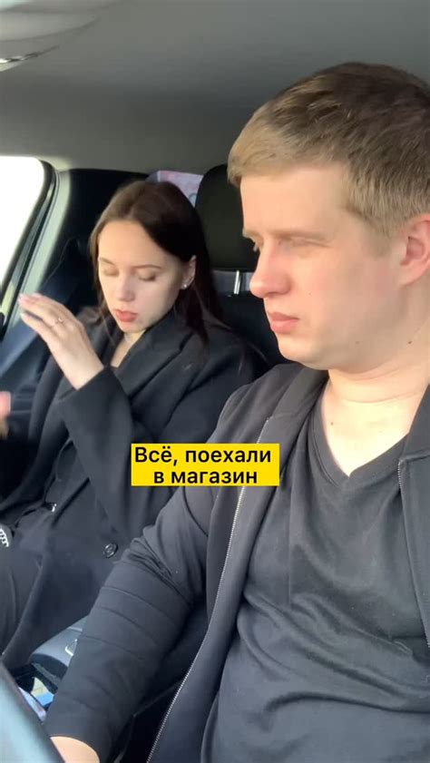 Миша и Кейт НАСТАВНИЧЕСТВО ПО Reels КОНСУЛЬТАЦИИ Пранк прячу
