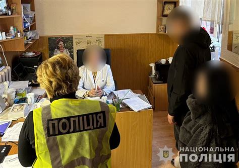 175 000 грн хабаря за ІІ гу групу інвалідності на Буковині затримали