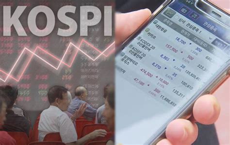 나 몰래 1억 대출 받아 주식 투자한 동학개미 남편 배신감 느껴요