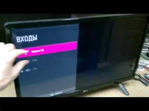 Подсветка телевизора LG 24LH450U - YouTube