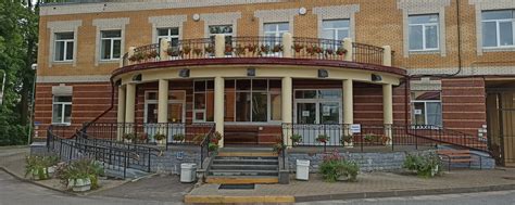 СПб ГКУЗ Хоспис №1 Санкт Петербургское государственное казённое учреждение здравоохранения