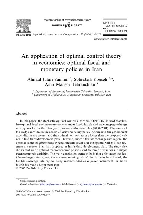 Pdf An Application Of Optimal Control Theory In Economics Optimal Fiscal And Monetary