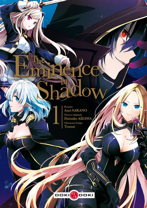 Vol1 The Eminence In Shadow Manga Manga News