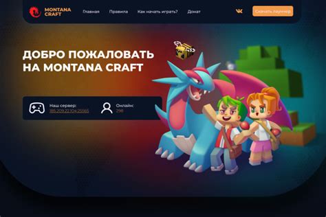 Адаптивная верстка лендинга из Figma в Html за 1 000 руб исполнитель