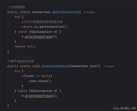 VMware Tools系列二图解安装VMware Tools过程