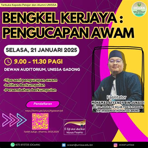 Bengkel Kerjaya Pengucapan Awam Unissa