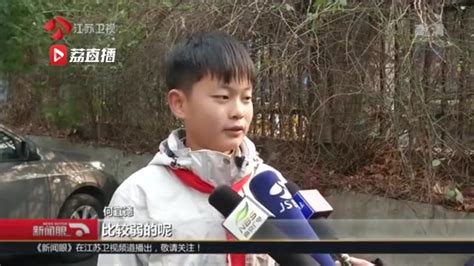 Bilibili