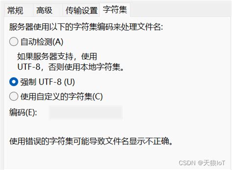 【stm32与嵌入式linux】stm32p1开发环境搭建 Csdn博客