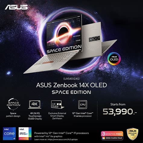 ASUS ZENBOOK X OLED SPACE EDITION UX ZAS KU WS By Neoshop Shopee Thailand