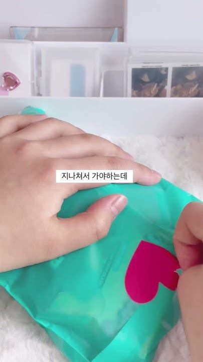 이건 선물 받은거에요 🏻 Youtube