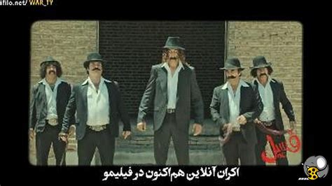 دانلود تیزر فیلم سینمایی فسیل با کیفیت عالی فیلو