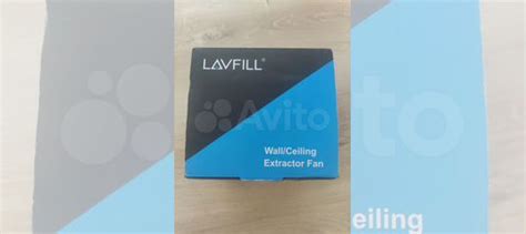 Вентилятор вытяжной lavfill lfww-09QH,с таймером купить в Москве с ...