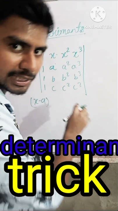 Determinant Trickviral Shorts Youtube