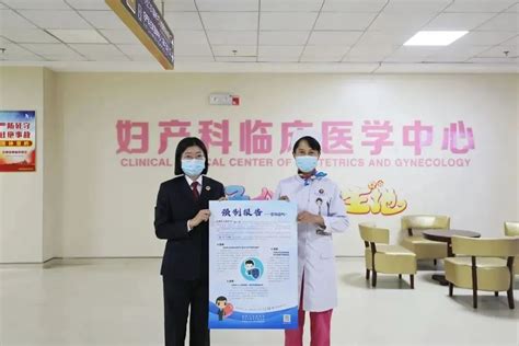 淄博高新区：宣传强制报告制度，共同守护未成年人健康成长澎湃号·政务澎湃新闻 The Paper