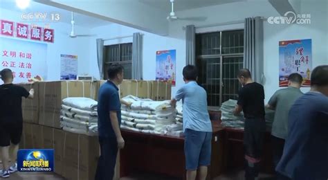 【党旗在基层一线高高飘扬】急难时刻挺膺担当 为受灾群众扶危解困国内新闻湖南红网新闻频道