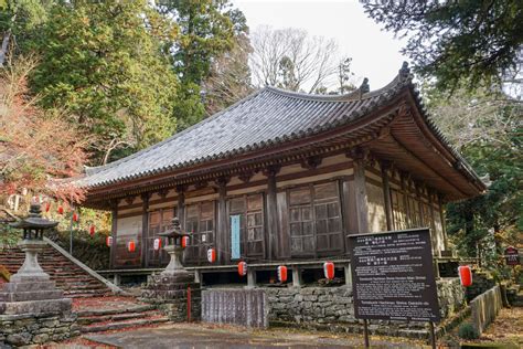 鞆淵八幡神社大日堂 わかやまの文化財