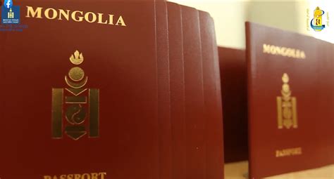 Цахимаар гадаад паспортын цээж зураг илгээх заавар… Орхон аймгийн Улсын бүртгэлийн хэлтэс