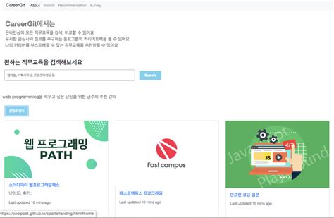 스파르타 코딩 클럽 개발일지 — 1 프로젝트 이름설명 By Junghoon Lee Medium 스파르타 코딩 클럽 개발일지 — 1 프로젝트 이름설명 By Junghoon Lee Medium