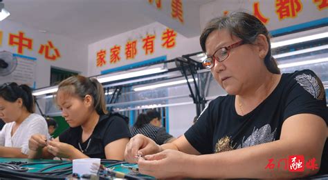 石门：村集体经济“多点开花” 盘活资源变废为宝石门县湖南频道红网