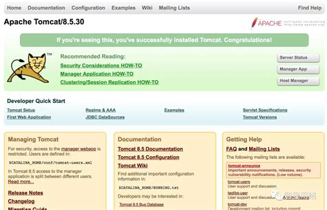 oracle apex 系列文章3：在阿里云上打造属于你自己的apex完整开发环境 安装centos tomcat nginx 钢钢更新