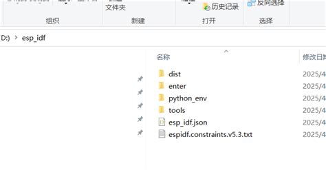 Vs Codecursor 配置esp32开发环境 不负芳华