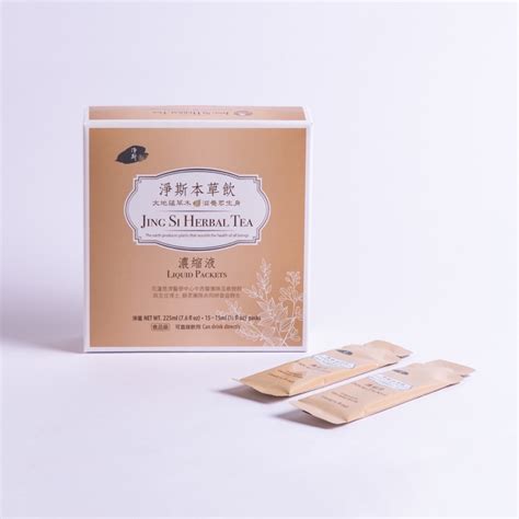 淨斯本草飲濃縮液 本草15mlx15入 蝦皮購物