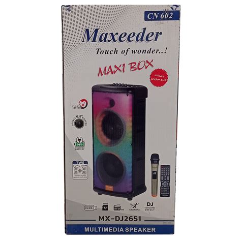 خرید آنلاین و قیمت اسپیکر بلوتوثی قابل حمل مکسیدر مدل Maxi Box Cn602 [1403] وکسی