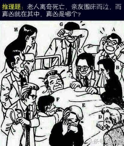 以往的經驗告訴我姑娘這衣服的設計肯定是來自日本肯定沒錯 每日頭條