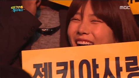 무도 오늘 잠깐 카메라 잡힌 프로듀스101 이해인 인스티즈instiz 인티영상 종료 카테고리