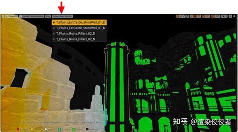 Ue Mipmap