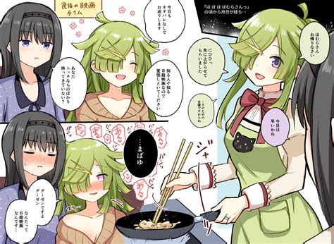 Akemi Homura And Aki Mabayu Mahou Shoujo Madoka Magica And More Drawn By Suzugahama Danbooru