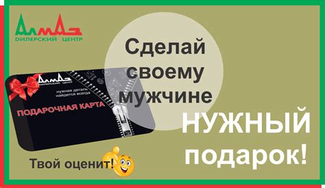 Компания «АЛ-МАЗ» Казань | Альметьевск | Нурлат | запасные части для ...