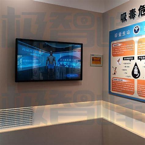 关于展厅建设桌面互动投影系统的介绍 知乎